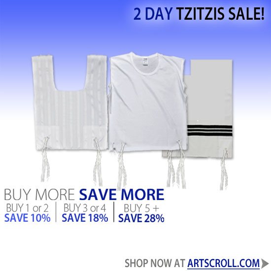Two Days Only: Flash Sale on Tzitzis! – The Official ArtScroll Blog