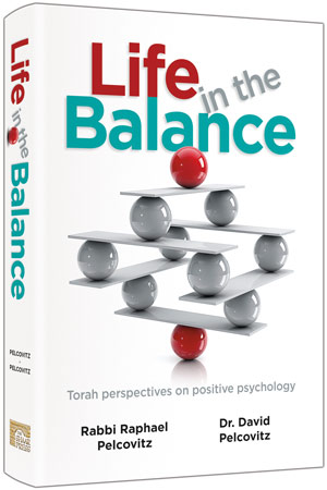 Weekly Download: Life in the Balance – The Official ArtScroll Blog