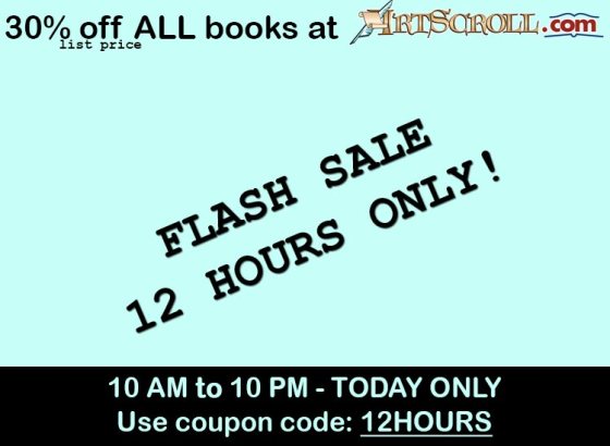 Flash Sale on ALL Books: 12 Hours Only! – The Official ArtScroll Blog
