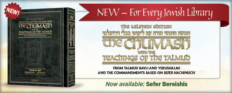 FREE DOWNLOAD – THE CHUMASH WITH THE TEACHINGS OF THE TALMUD – The ...