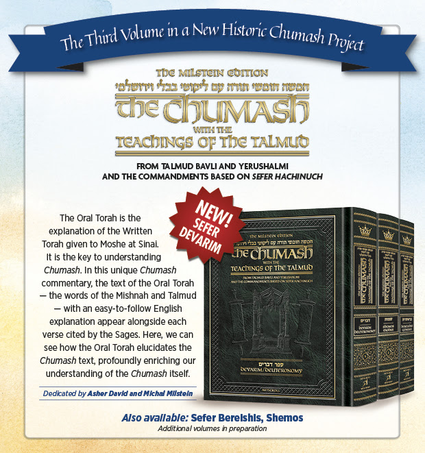 New Chumash with Talmud, Download this weeks Parasha for Free! – The ...