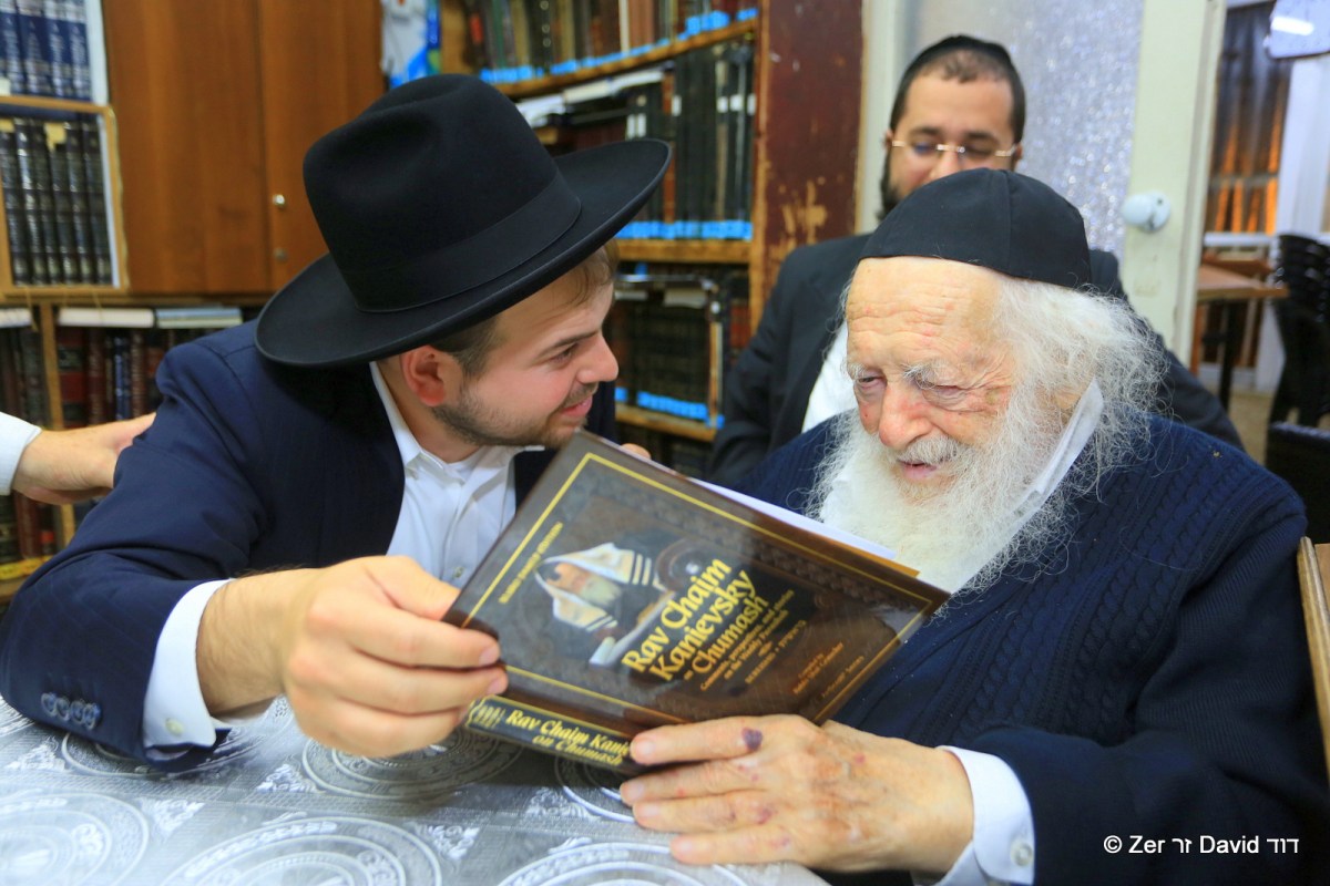 A Conversation with Rabbi Shai Graucher – Compiler of Rav Chaim on ...
