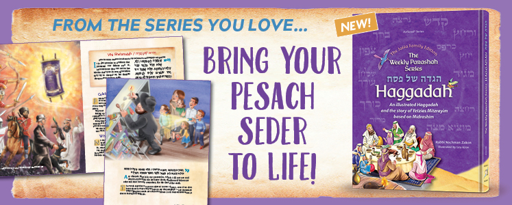 Two Fantastic Pesach Titles For Children: Uncle Moishy: The Very Best ...