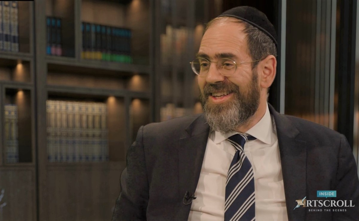 WATCH: Inside ArtScroll Season 4:7: Rabbi David Sutton – Beis HaLevi on Ahavas Yisrael | The ...