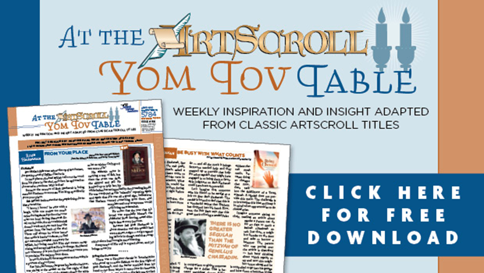 DOWNLOAD At The ArtScroll Yom Tov Table – Sukkos! – The Official ...