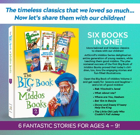 Big Lessons for Little Kids: The Big Book of Middos Books Volume 2 and ...