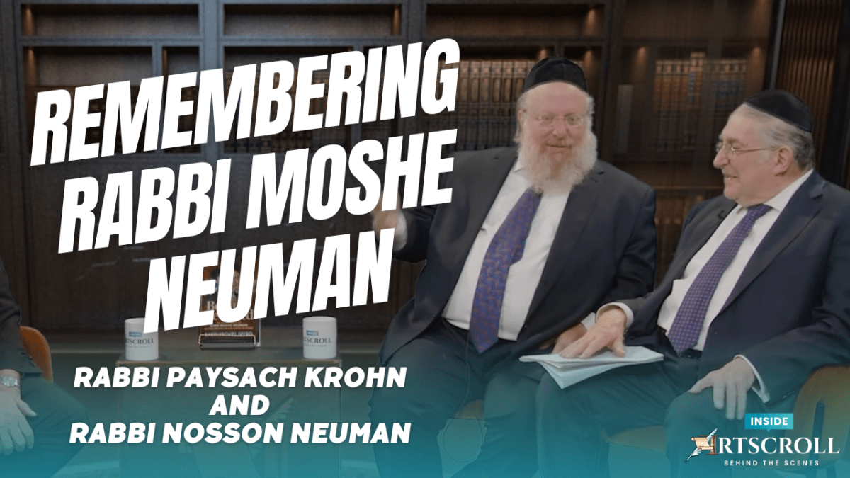 WATCH: Inside ArtScroll: Rabbi Paysach Krohn and Rabbi Nosson Neuman ...